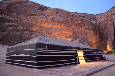 An Exclusive Invitation to the Kingdom of Saudi Arabia