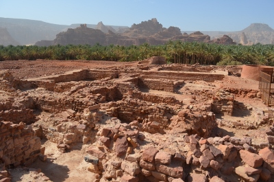 An Exclusive Invitation to the Kingdom of Saudi Arabia